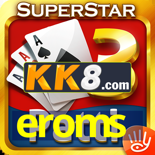 Eroms